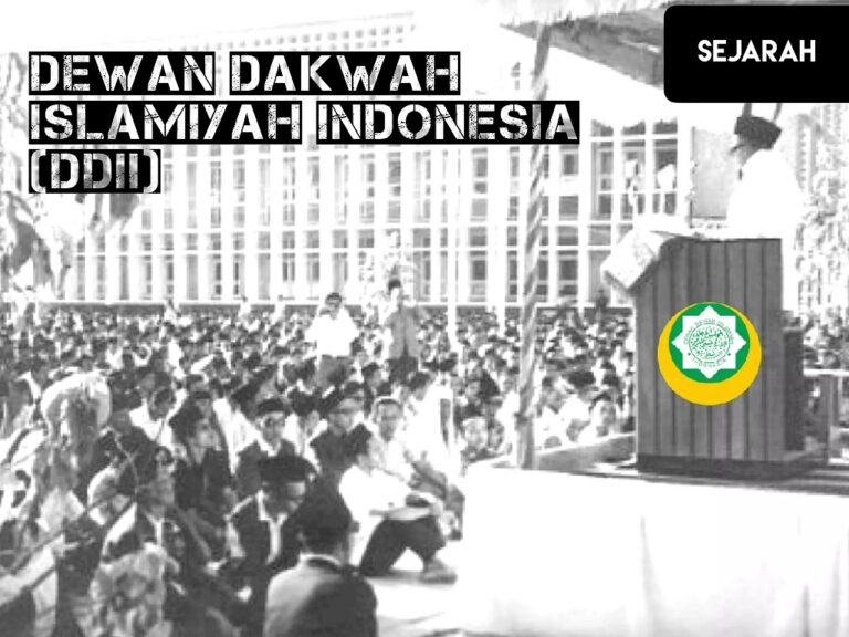 Tentang Kami – Dewan Dakwah Islamiyah Indonesia (DDII)